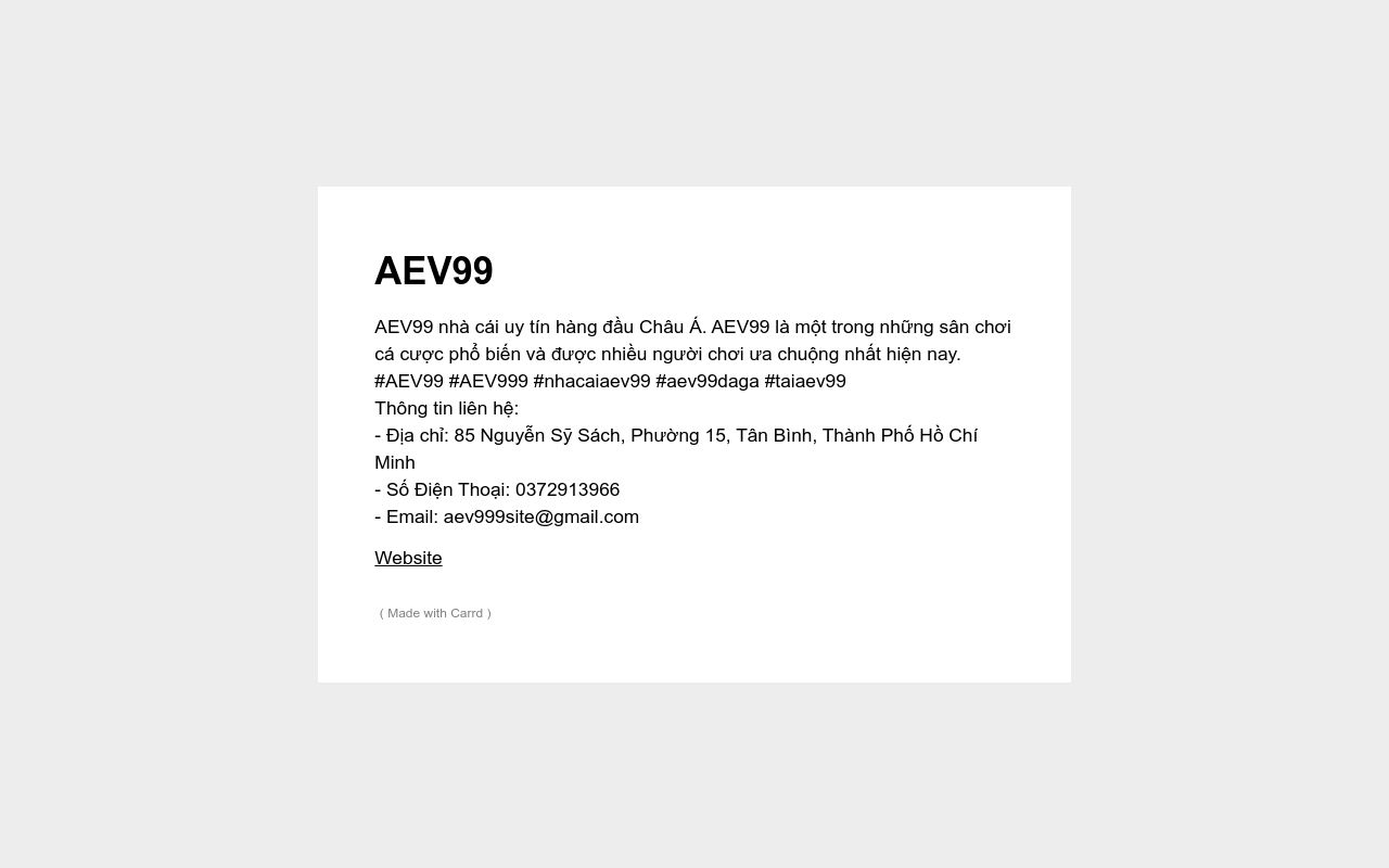 aev999site